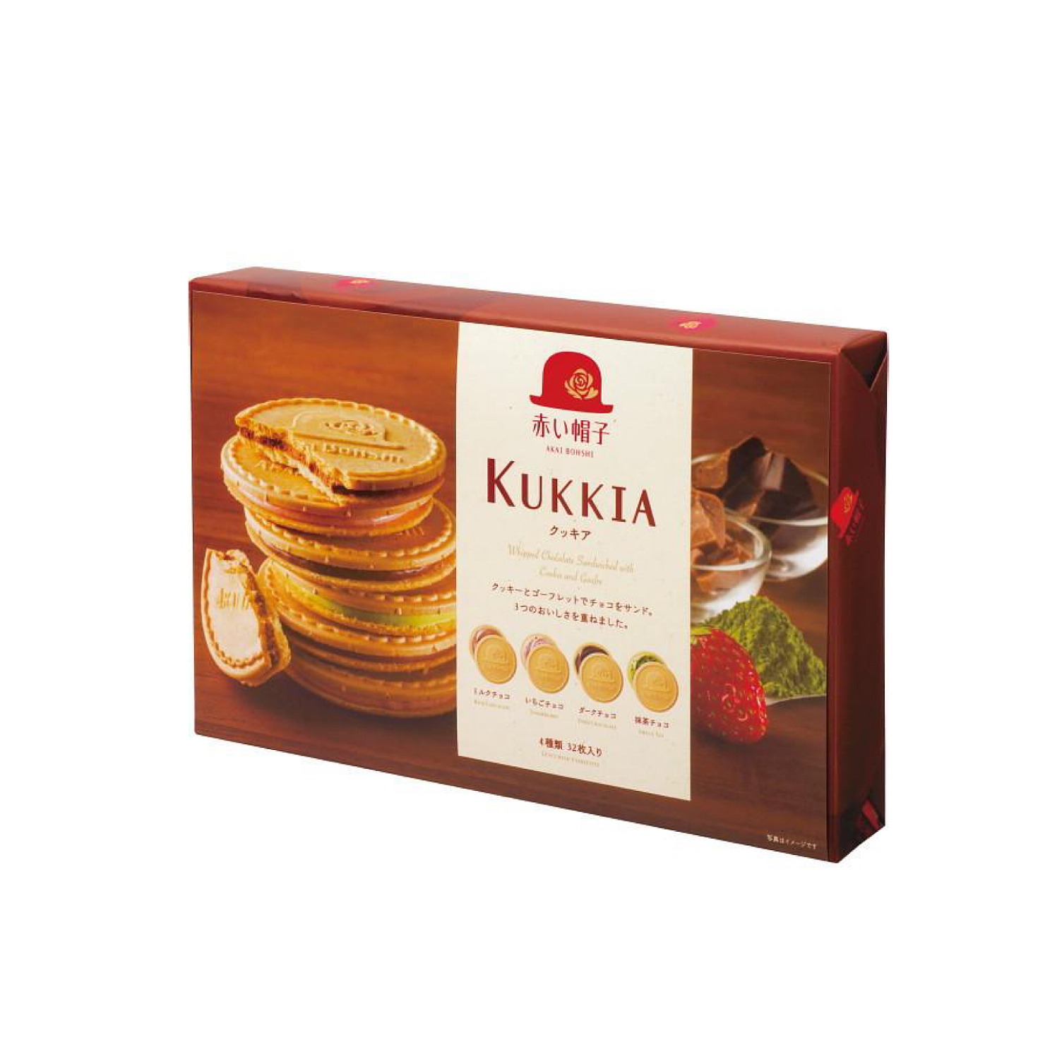 Get AKAIBOHSHI Chocolate Wafer 4 Flavor 32 PCS Delivered | Weee! Asian ...