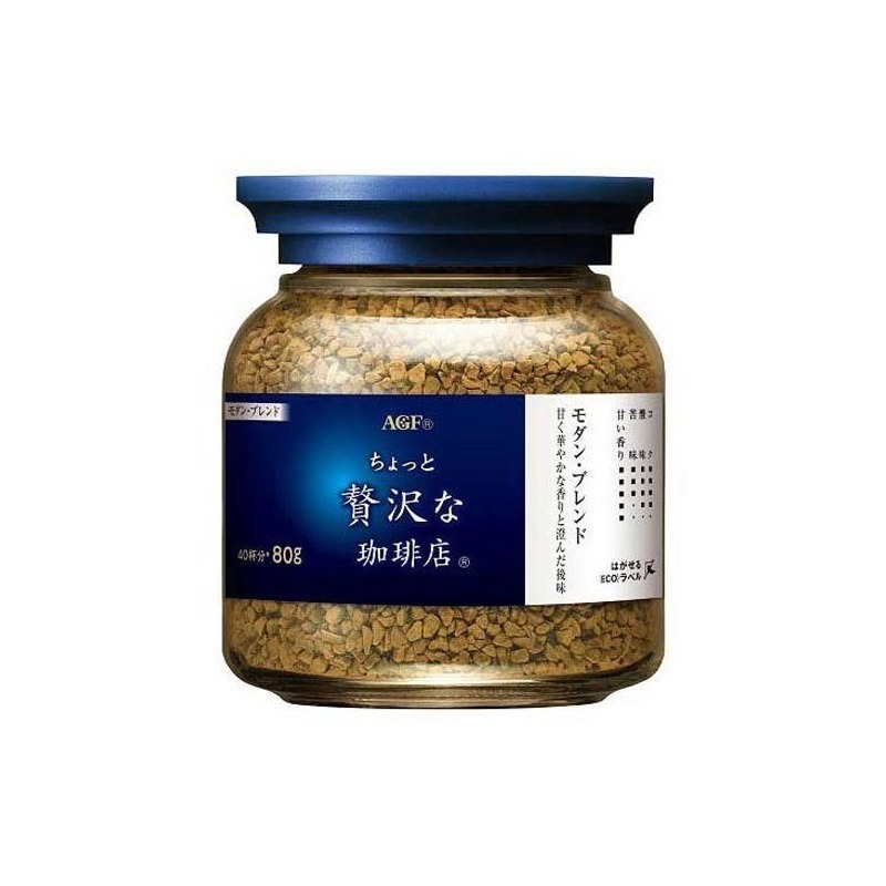 Get AGF Light Luxury Cafe Sugar-free Instant Coffee Bottled 80g Delivered | Weee! Asian Market