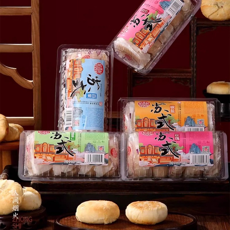 Get Red bean paste mooncake Delivered | Weee! Asian Market