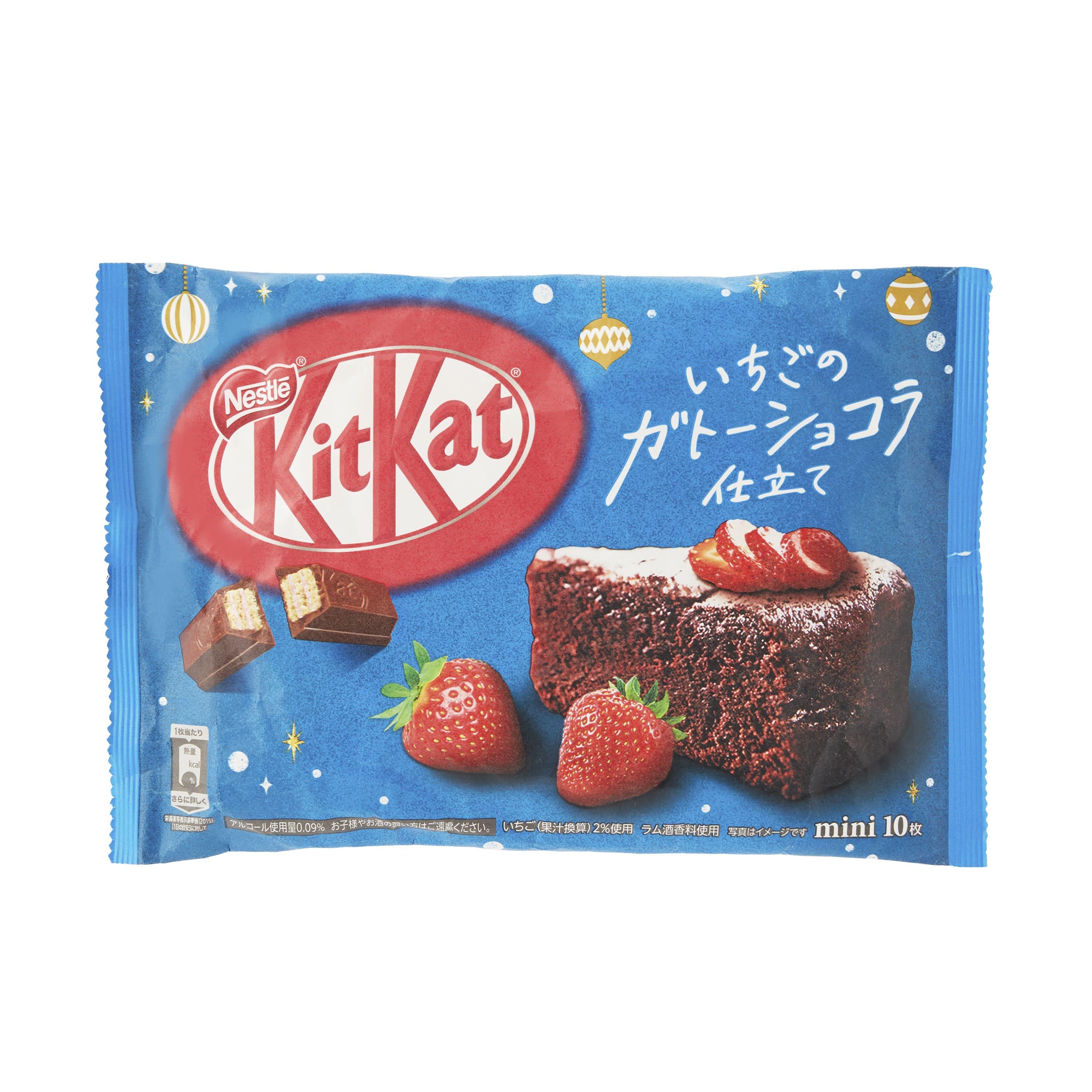 KitKat Strawberry Chocolate Cake - Weee!