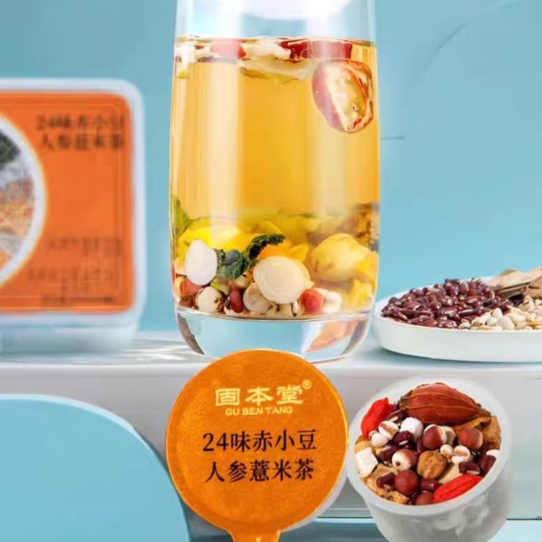 Get 24 red bean and ginseng Coix Barley tea 500g*1 box Delivered | Weee! Asian Market