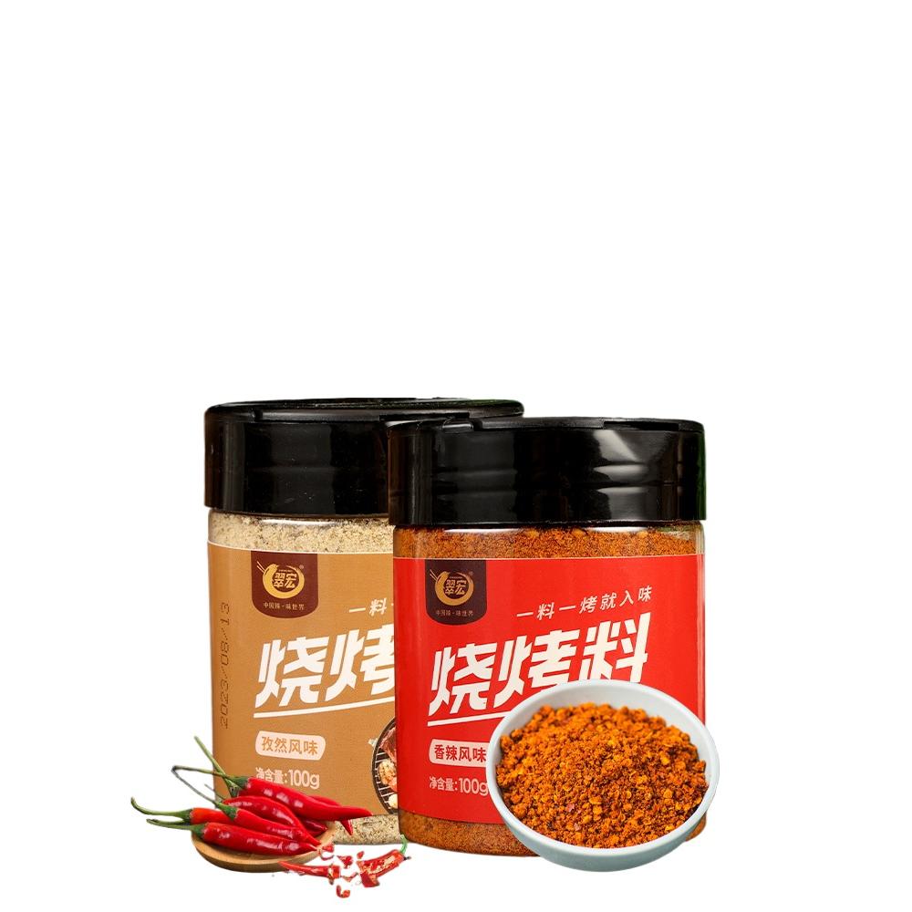 Get Cuihong Barbecue Seasoning Spicy 100g*1 Bottle Delivered | Weee ...