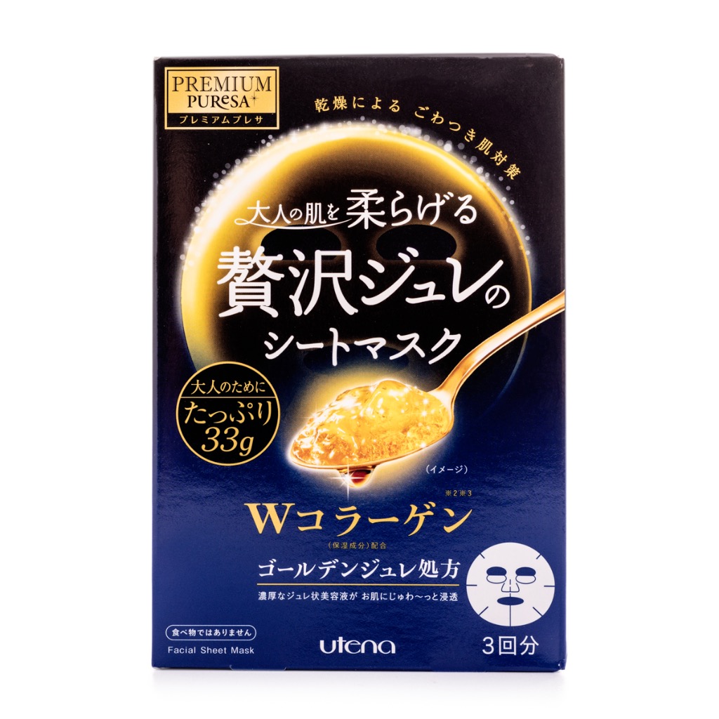 Get UTENA Gold Jelly Collagen Mask 3pk Delivered | Weee! Asian Market