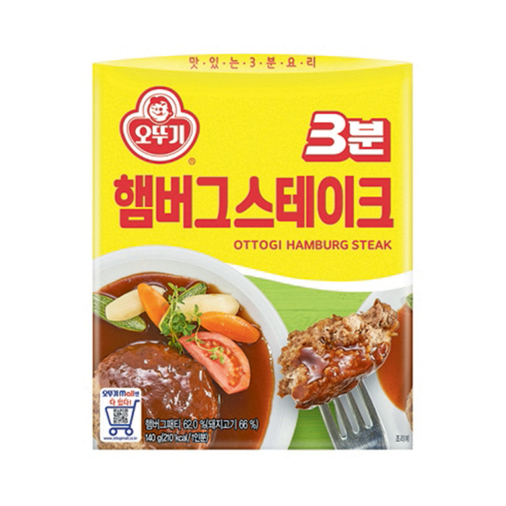Get Ottogi Hamburg Steak Delivered | Weee! Asian Market