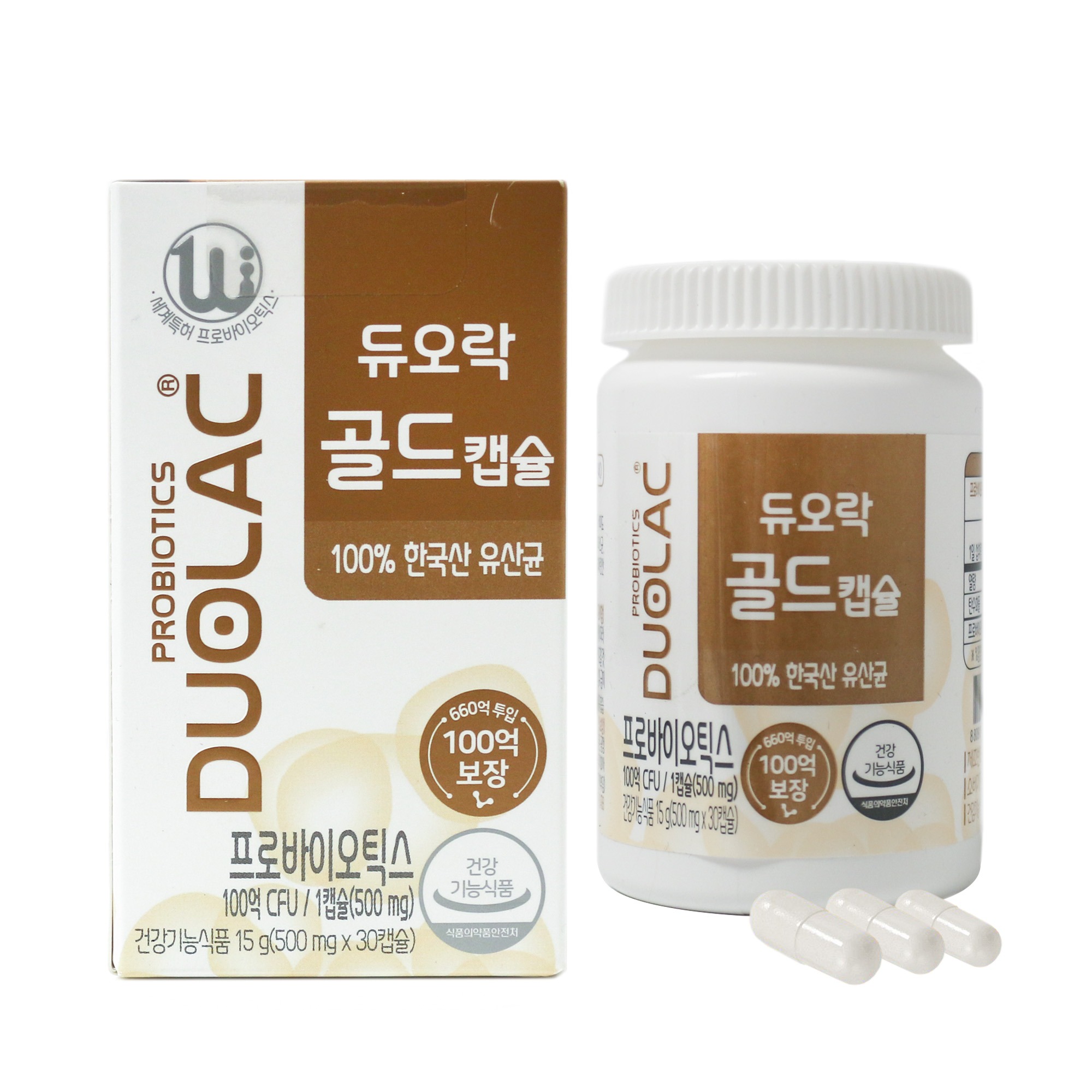 Get Duolac Gold Capsule Probiotics & Prebiotics Digestive Gut Health ...