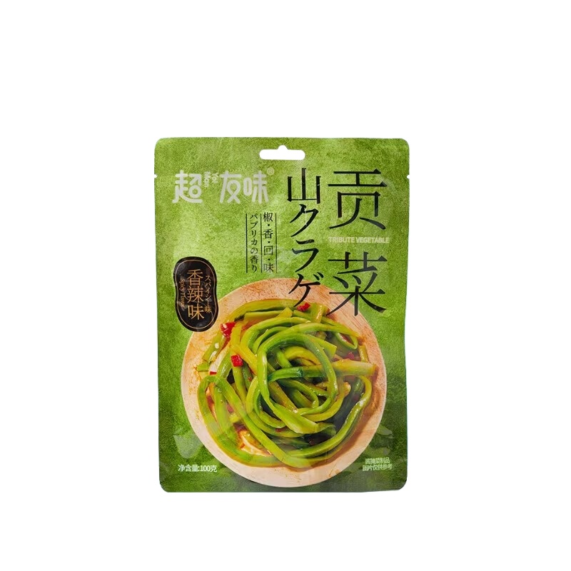 Get Chao You Wei Gong Cai Instant Cold Salad with Appetizer, Spicy ...