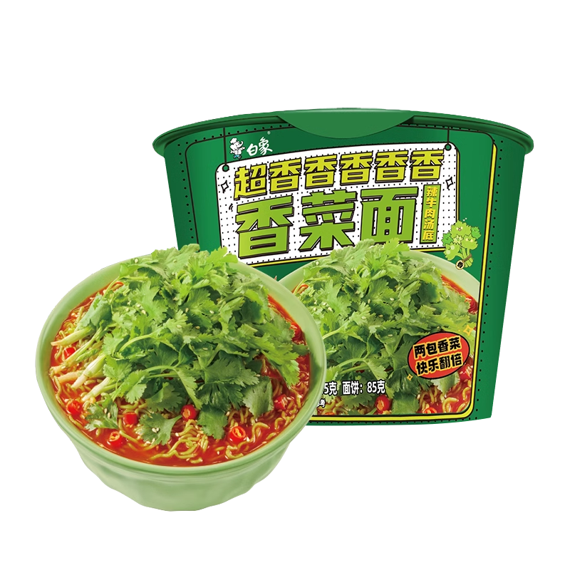 Get Baixiang Cilantro Noodles Delivered | Weee! Asian Market