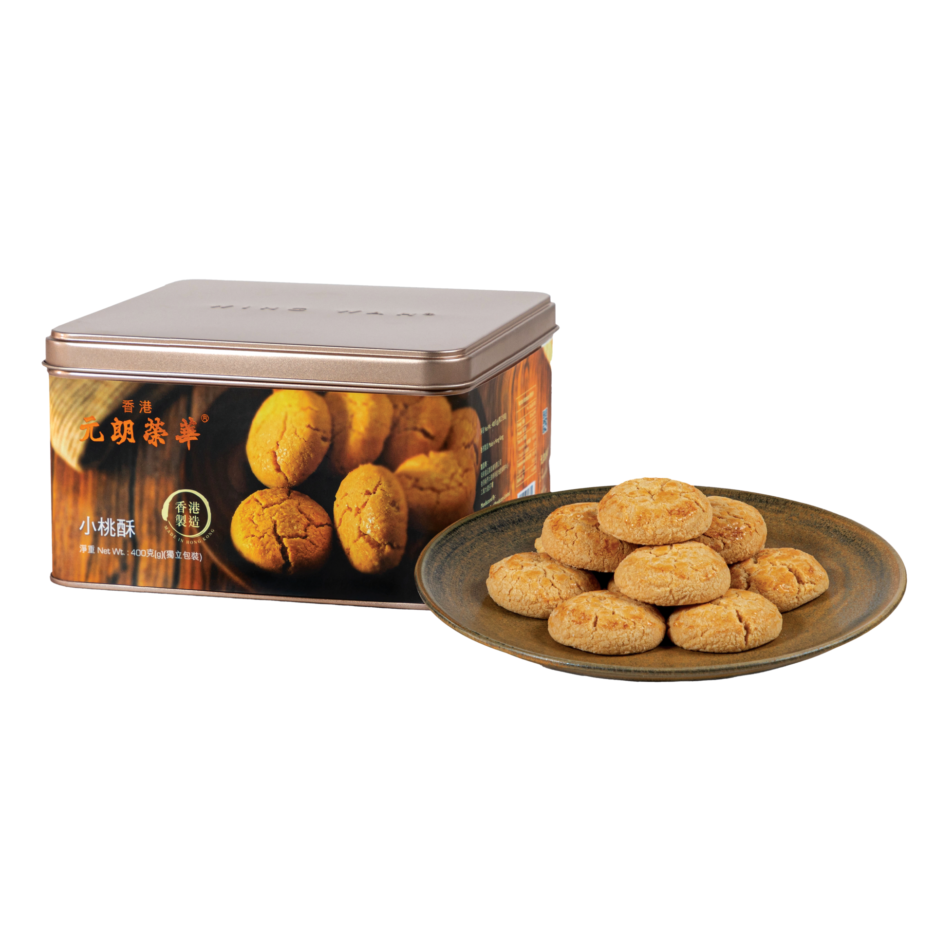 Get Wing Wah Original Crispy Cookies, 400g (individual wrap) Delivered ...