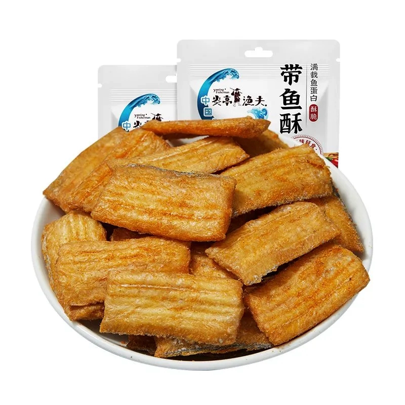 Get Spicy and crispy hairtail fish with small fish and dried fish fry ...