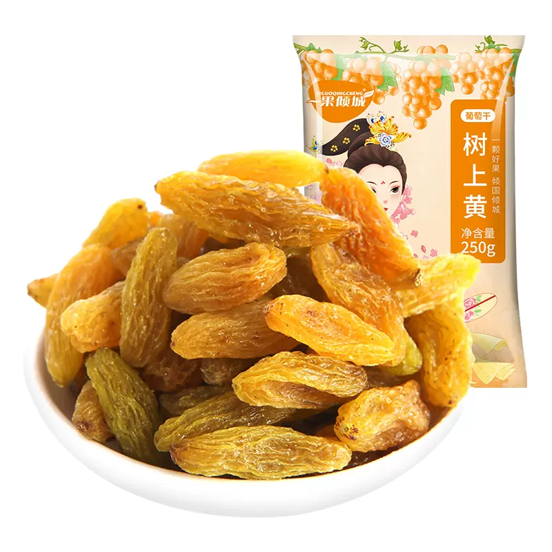 Get One-Fruit Qingcheng Raisin Raisin Dried Fruit Tree Yellow 250g ...