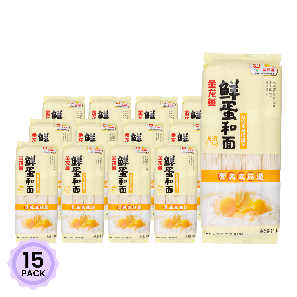 Get ARAWANA BRAND Thin Egg Noodles 1000 g*15 pack Delivered | Weee ...