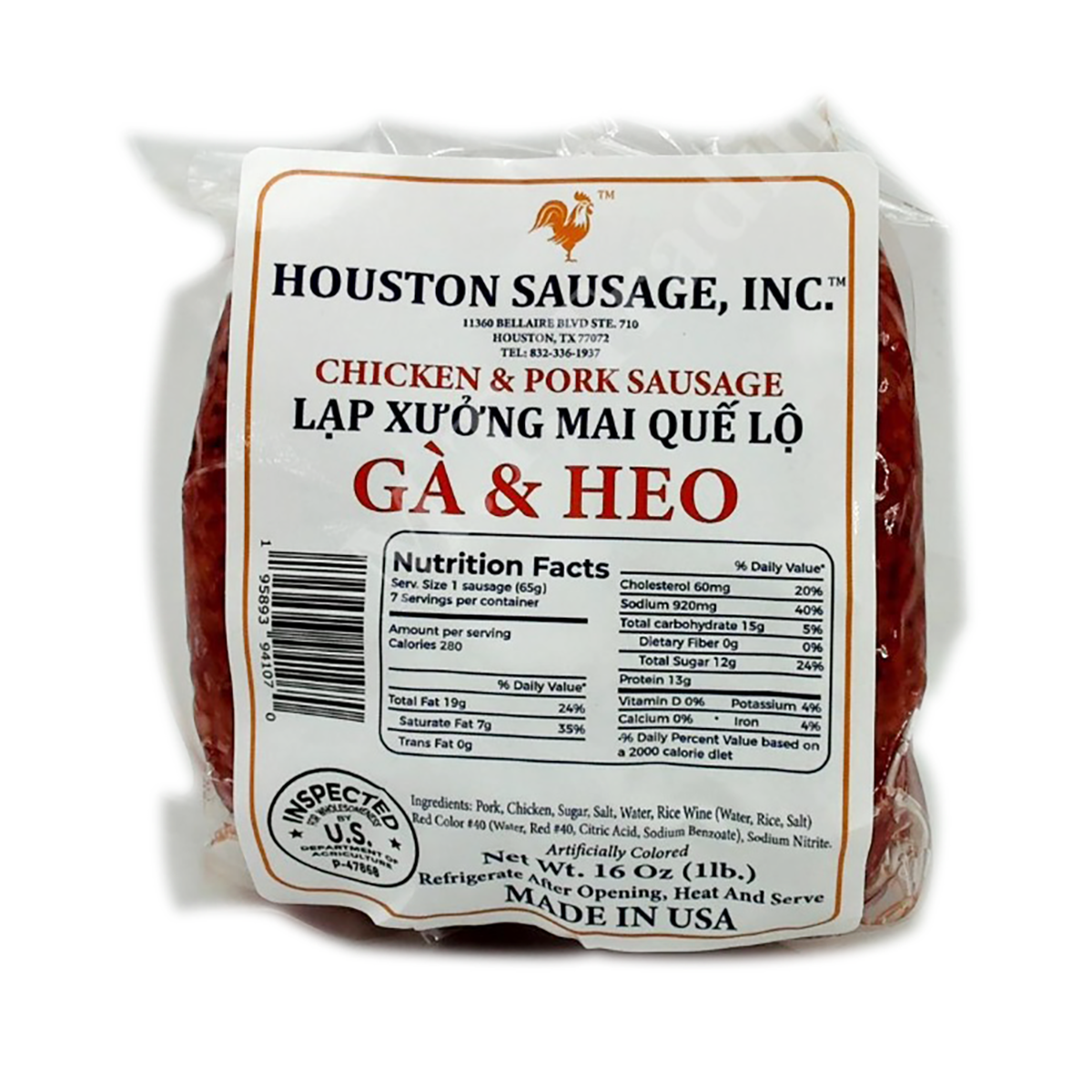 Houston Sausage Chicken and Pork Chinese Sausage - Weee!