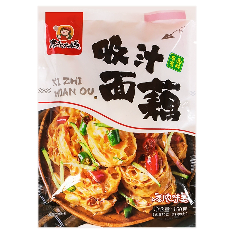 Get Suction juice noodles with lotus root 150g * 1 bag 150 g Delivered ...