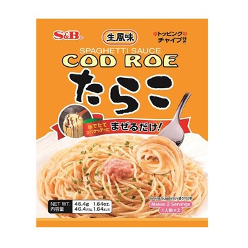 Get S&B Pasta Sauce Tarako Cod Roe Flavor 1.64 oz Delivered | Weee ...