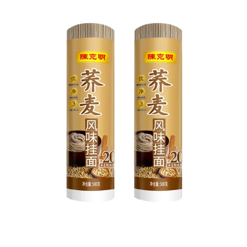 Get Chen Keming buckwheat noodles, low-fat mixed grain flavored hanging ...