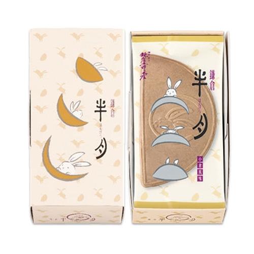 Get 【Japan DirectMail】Kamakura half-moon Matcha and Japanese Ogura Red ...