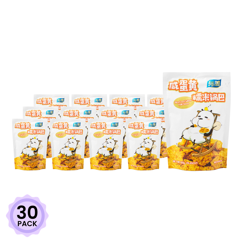 Get Yumei Rice Crust, Salted Yolk Flavor 118 g*30 pack Delivered | Weee ...