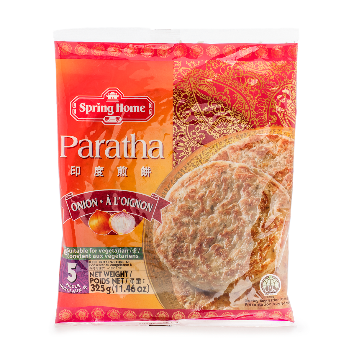 Get Spring Home Roti Paratha, Onion Delivered | Weee! Asian Market