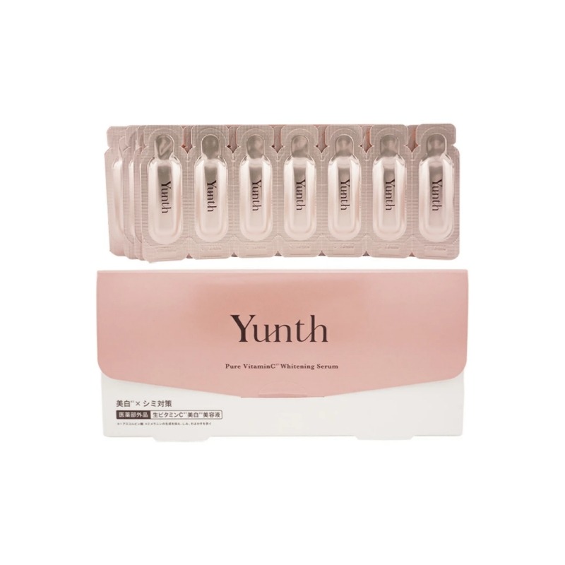 Get Yunth Raw C Whitening Serum 1ml x 28 packets Delivered | Weee! Asian Market