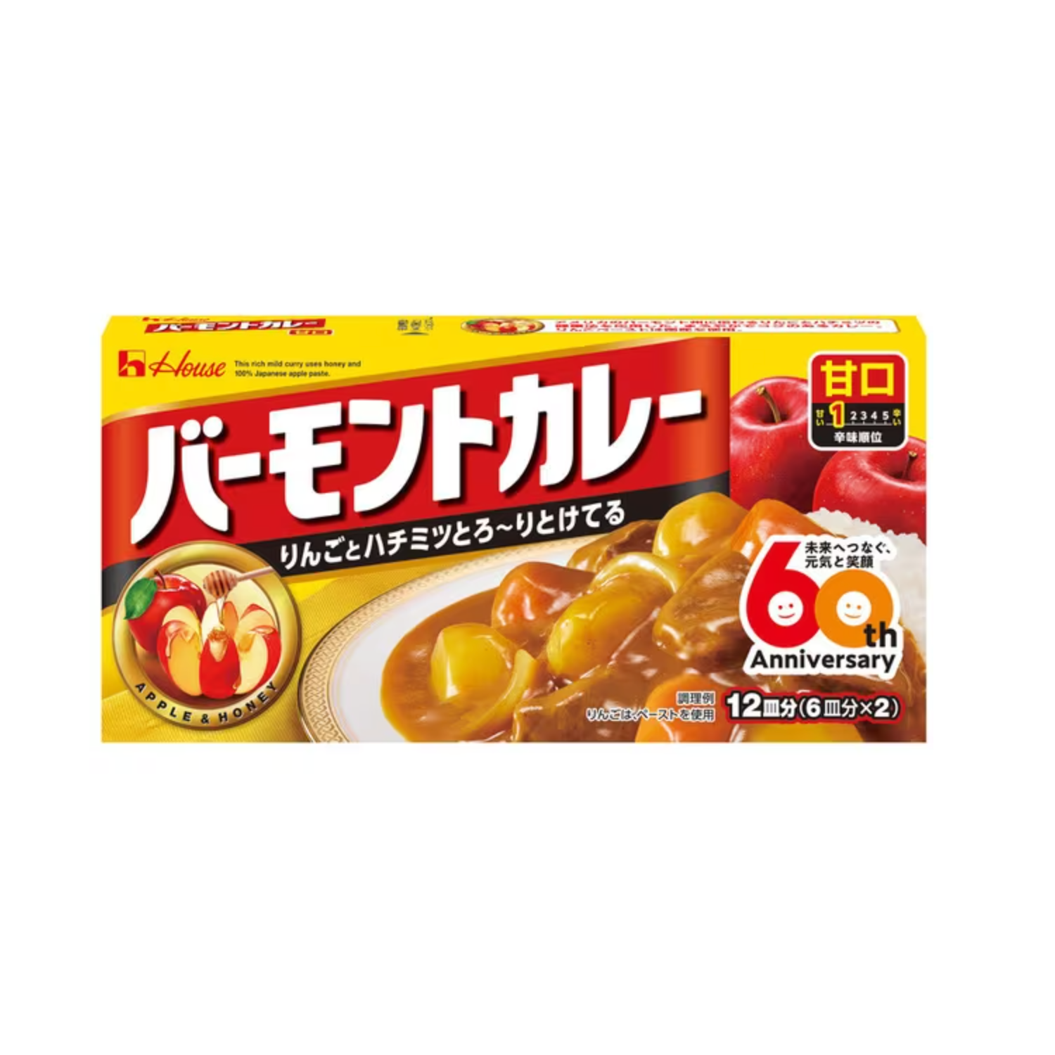 Get Vermont Curry 230g x 3 pieces Delivered | Weee! Asian Market