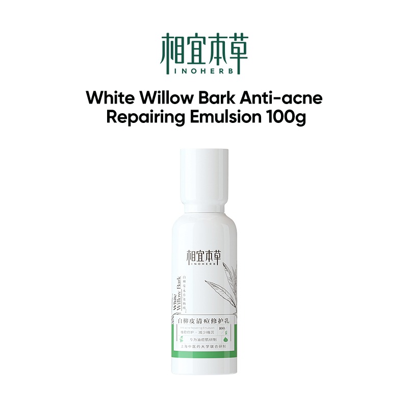 Get INOHERB Herbal Salicylic Acid White Willow Bark Anti-acne Repairing ...
