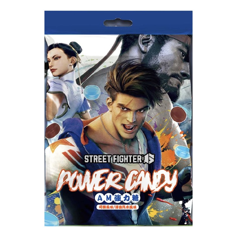 Get Amandier Street Fighter Power Candy Delivered | Weee! Asian Market