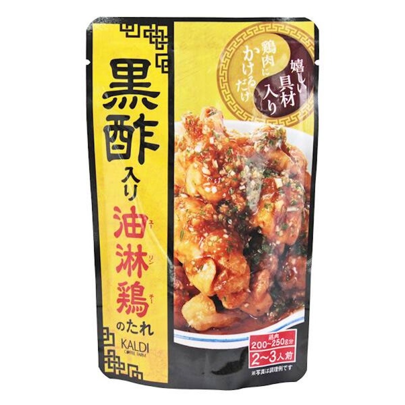 【日本直邮】KALDI日式油淋鸡酱料 100g - Weee!