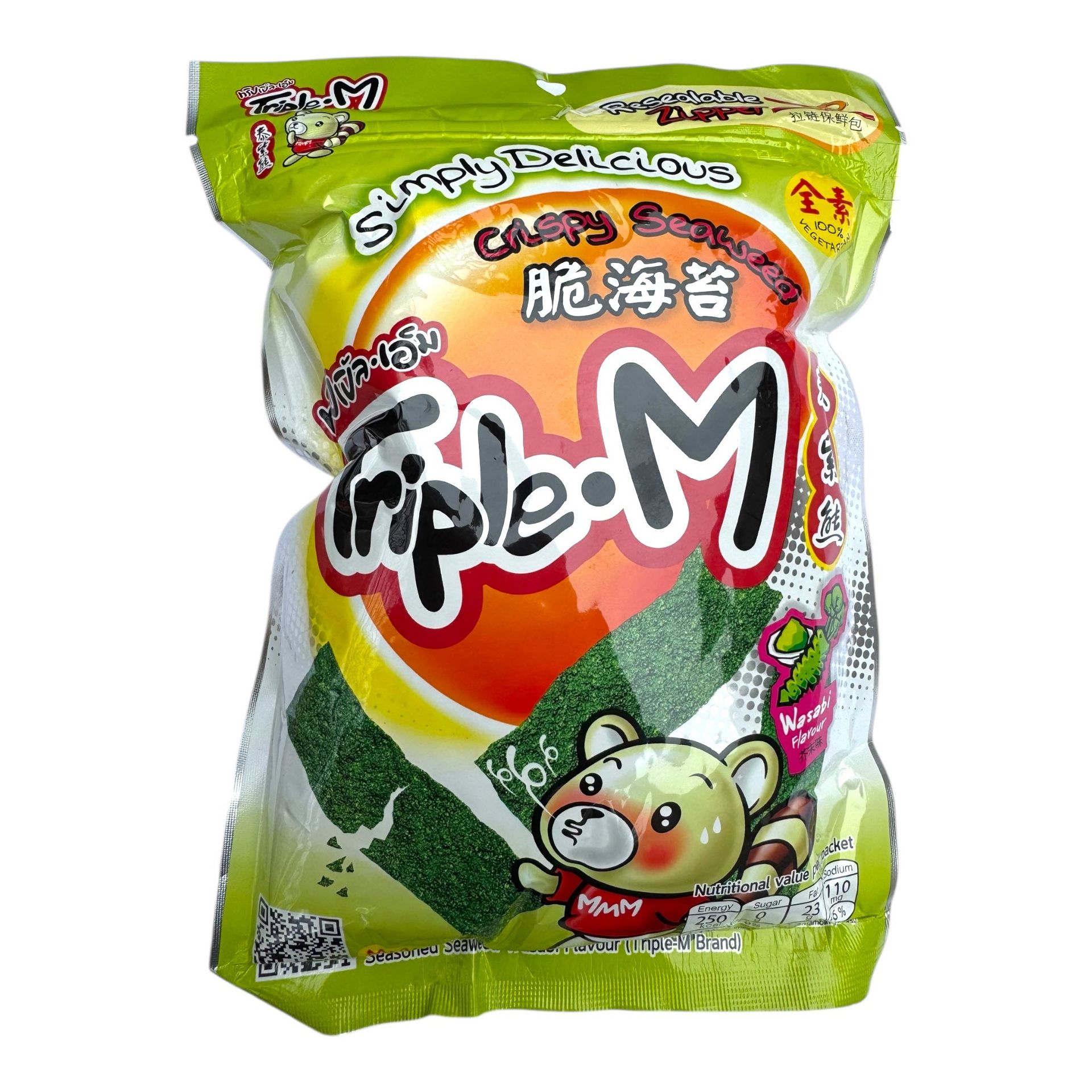 Get Crispy Seaweed (Wasabi flavor) - Resealable bag 1 each Delivered ...