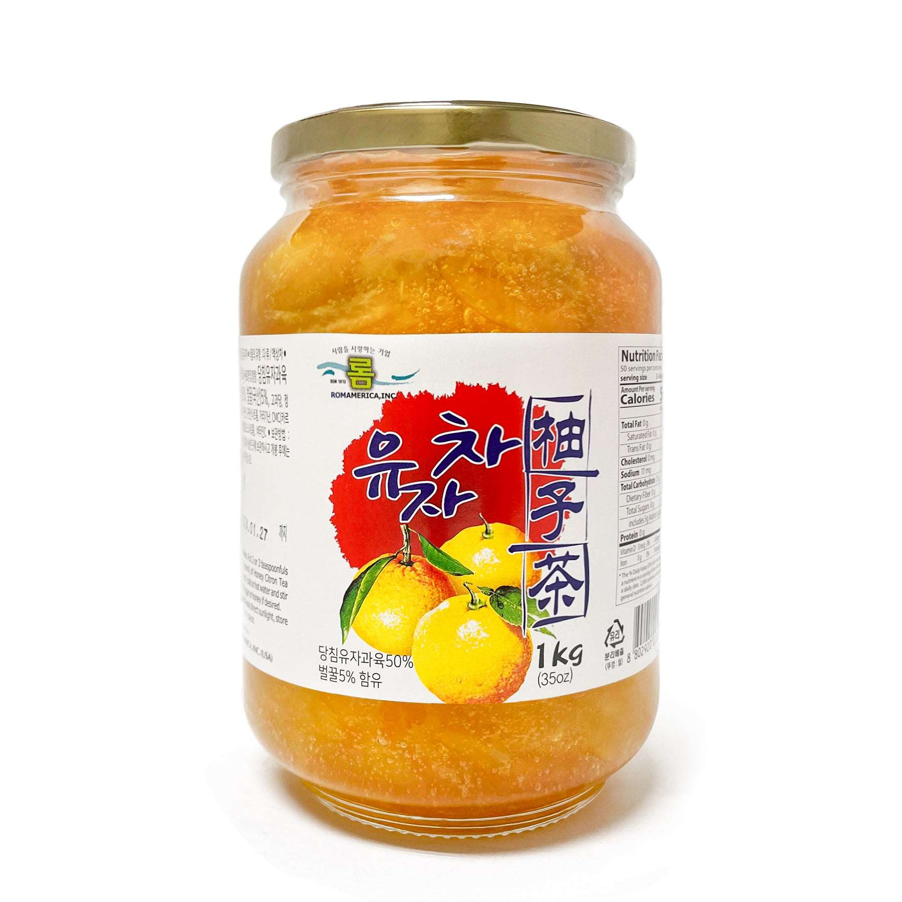 Get Korean Citron Tea - 1kg Delivered | Weee! Asian Market