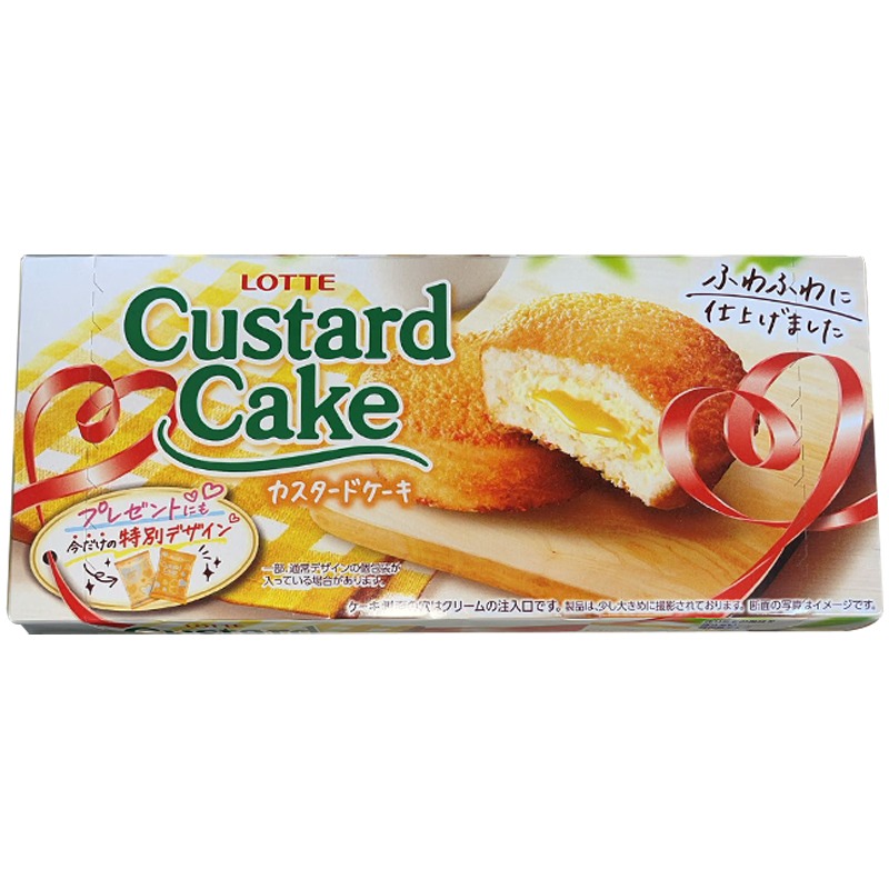 Get LOTTE Custard Milk Cake 6pc Delivered | Weee! Asian Market