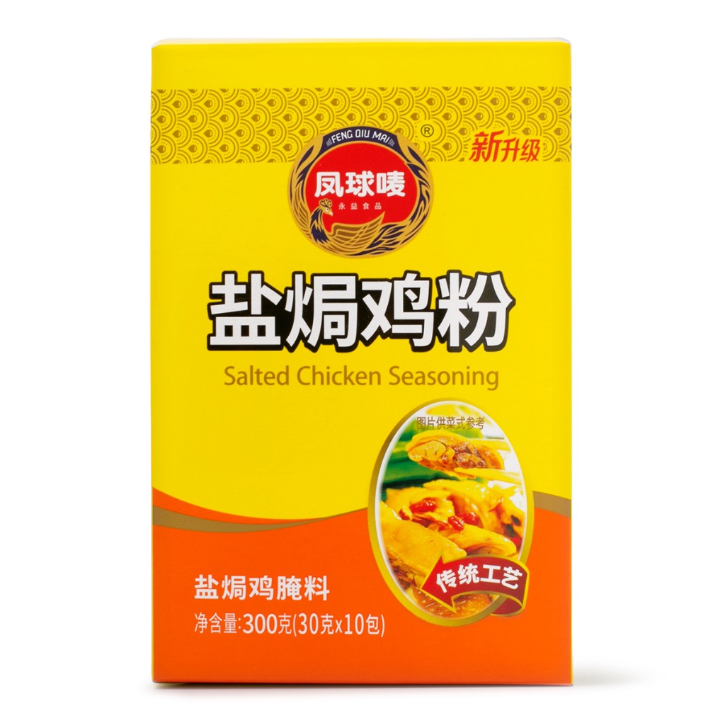 Get Feng Qiu Mai Salt-Baked Chicken Seasoning Delivered | Weee! Asian ...