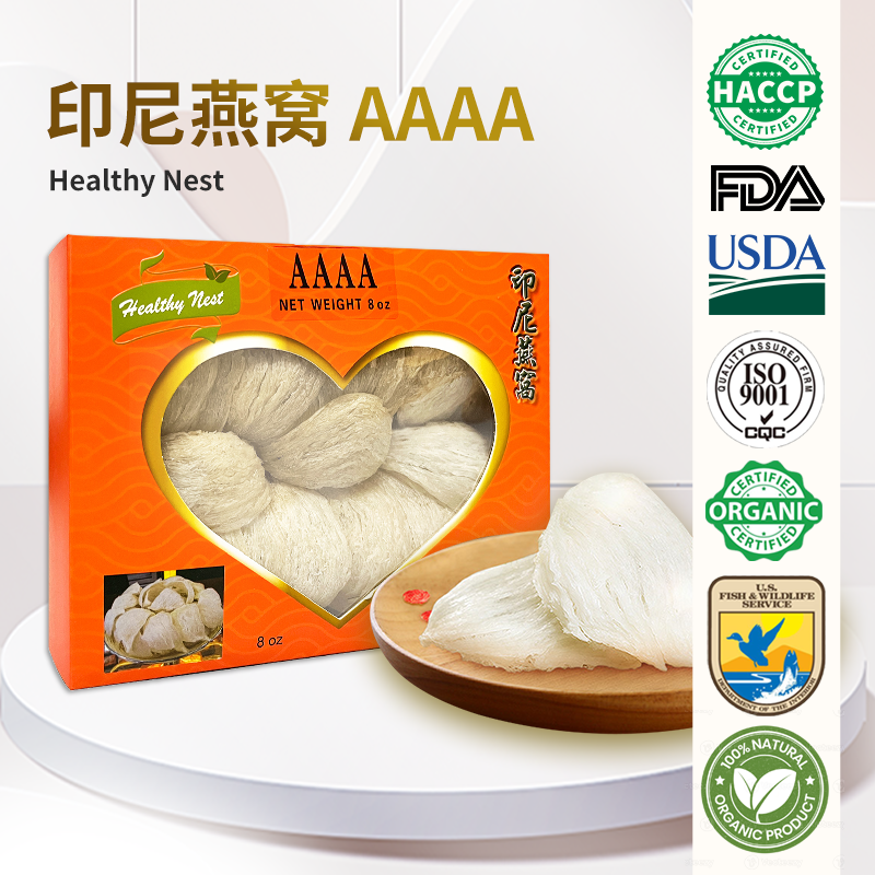 Get Indonesia Premium Bird Nest AAAAA 100% Natural Delivered | Weee ...