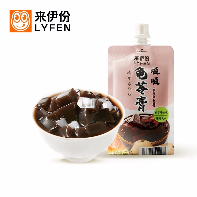 Get Lay's Suck Turtle Cream Autumn Pear Zero Honey Flavor 0f Fat ...