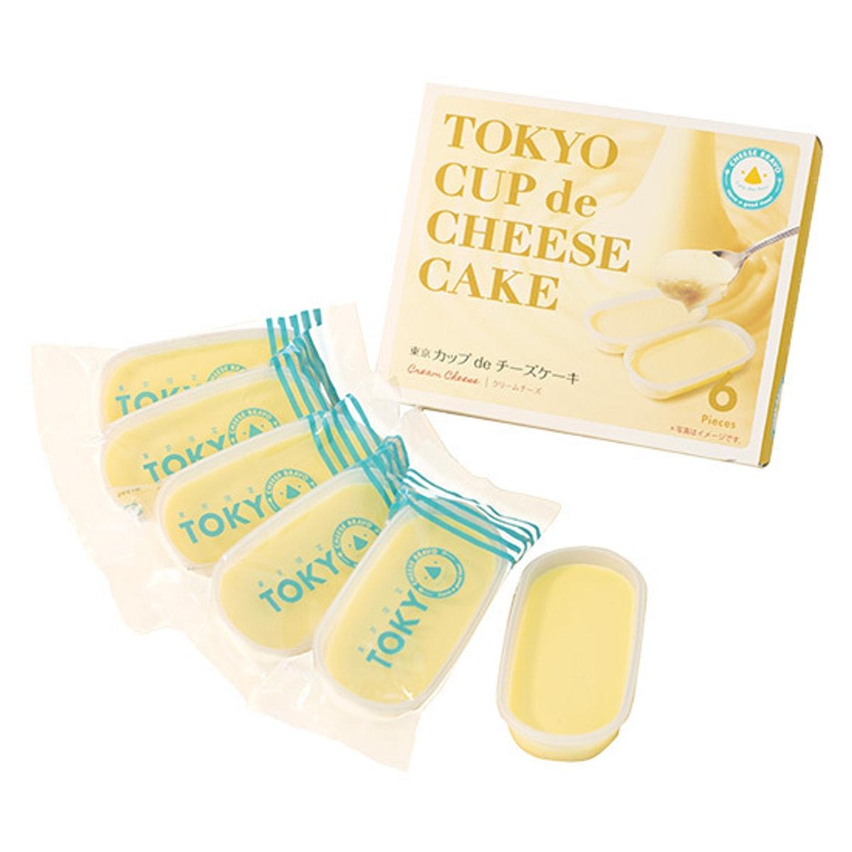 BUONO Cup Cheese Cake - Weee!