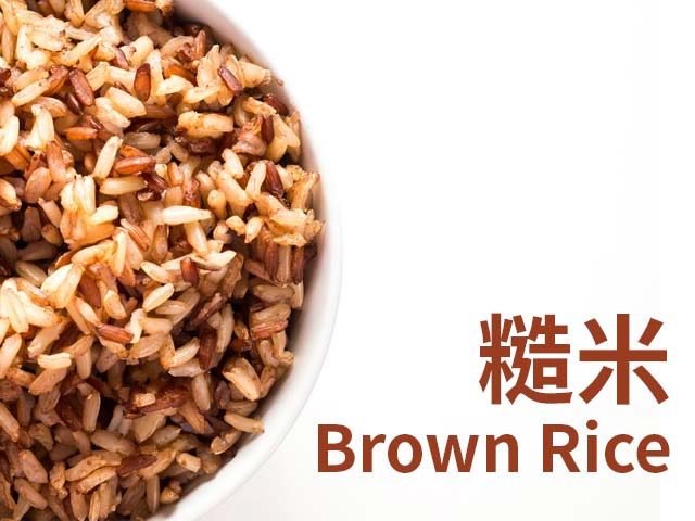 California brow rice 4.4lb - Weee!