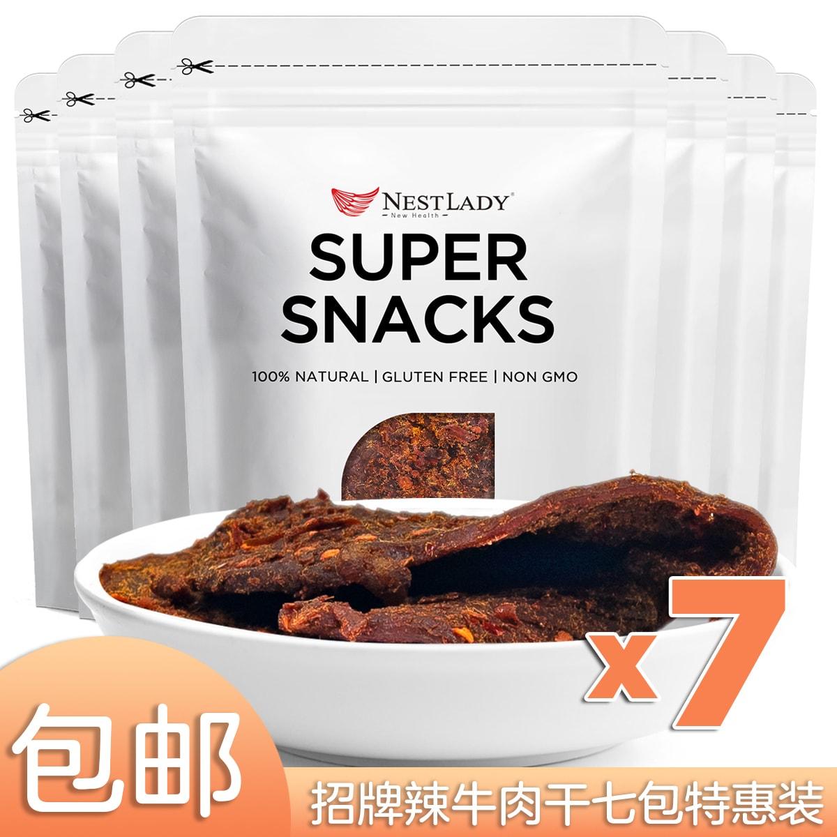 Get NESTLADY Spicy House Special Beef Jerky 7 Packs Delivered | Weee ...