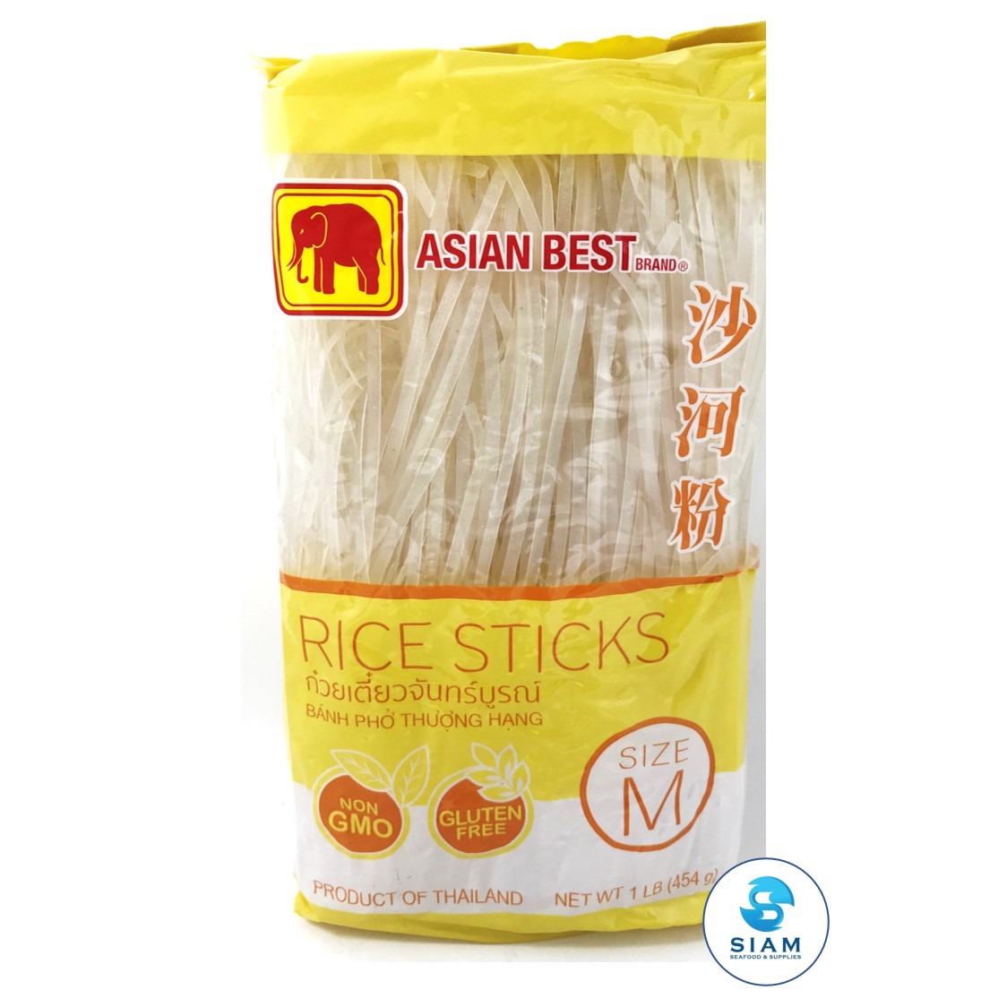Get Asian Best Rice Sticks Noodle, banh pho thuong hang, Size M (3 mm ...