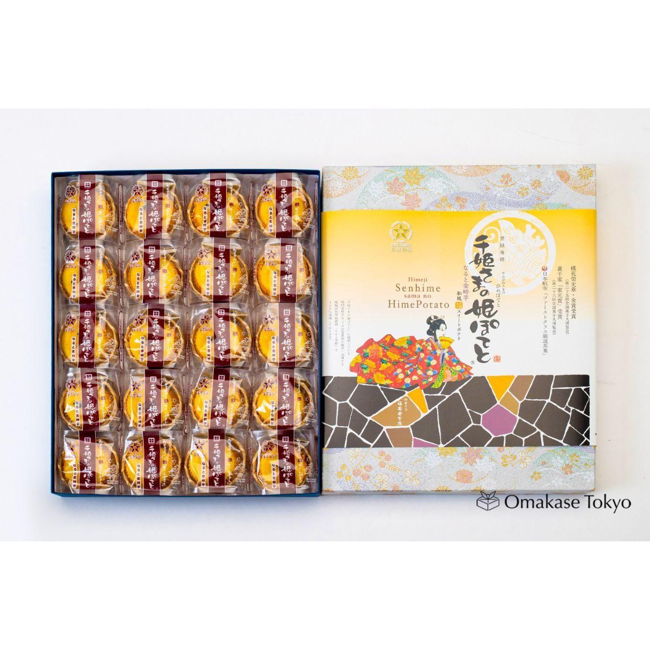 Get Princess Sen's Sweet Potato Treats (20 Pieces) Delivered | Weee ...