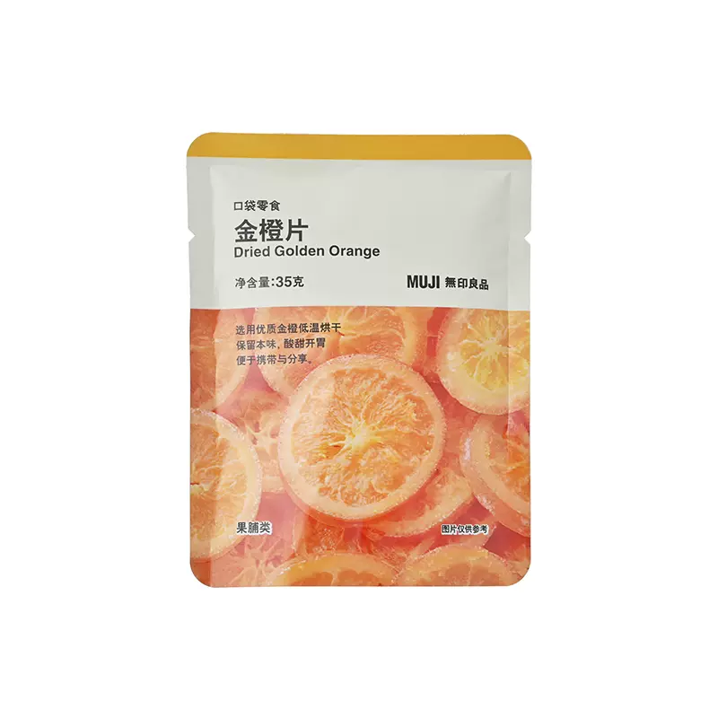 Get MUJI Pocket Snack, Dried Golden Orange Slices Delivered | Weee! Asian Market