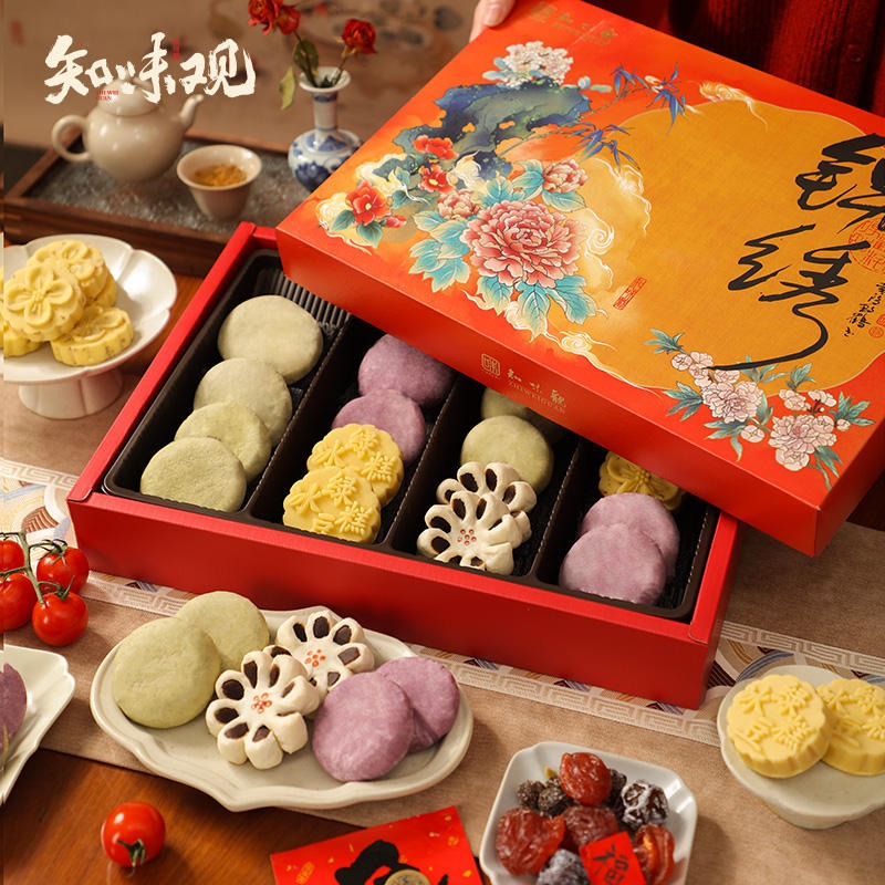 Get Taste view beautiful traditional pastry gift box Delivered | Weee ...