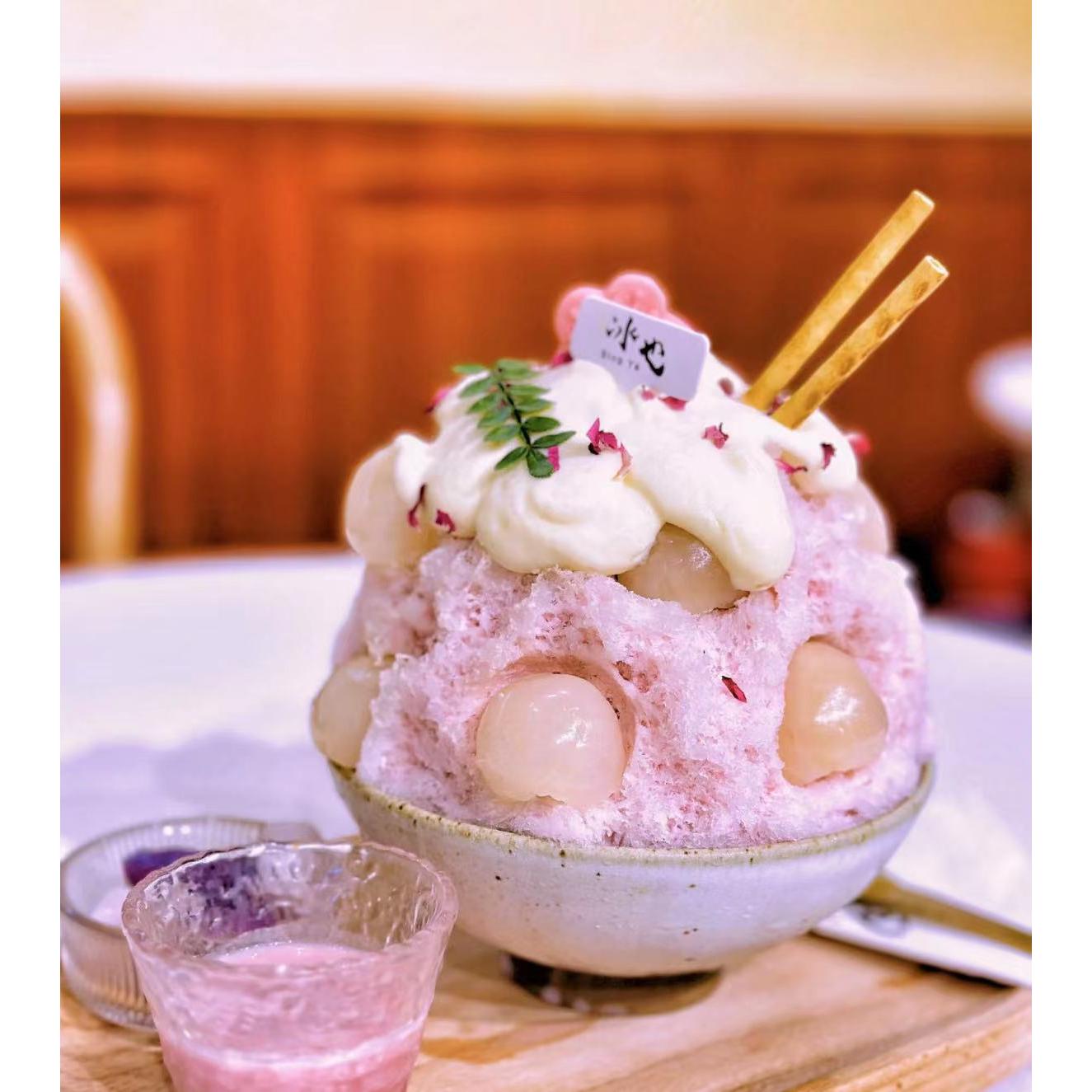 Get Nozin Ice Powder Ice Powder Sea Salt Lychee Flavor 1kg Delivered ...