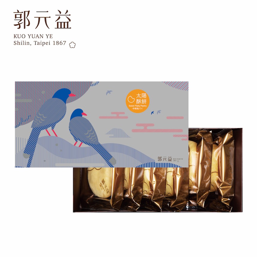 Get KUO YUAN YE Sun Cake 6pcs Delivered | Weee! Asian Market