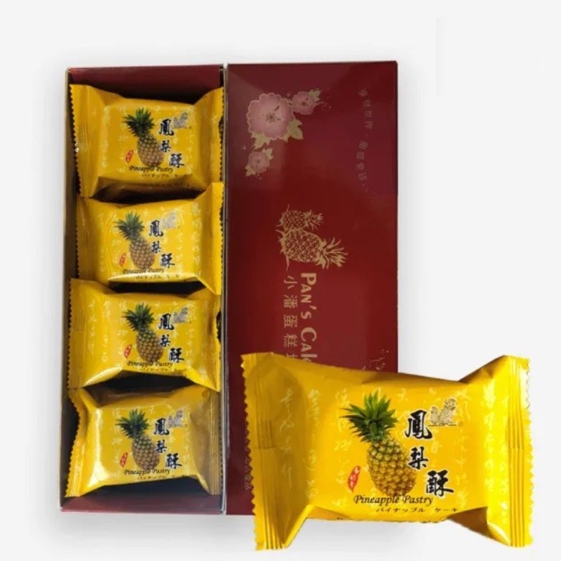 Get Taiwan Pan's Cake - Pan's Cake Pineapple Cake - 12 pieces Delivered ...