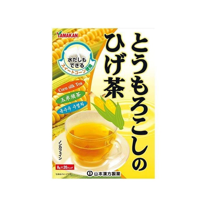 Get Yamamoto Kanpo Corn beard tea 20 bags Delivered | Weee! Asian Market