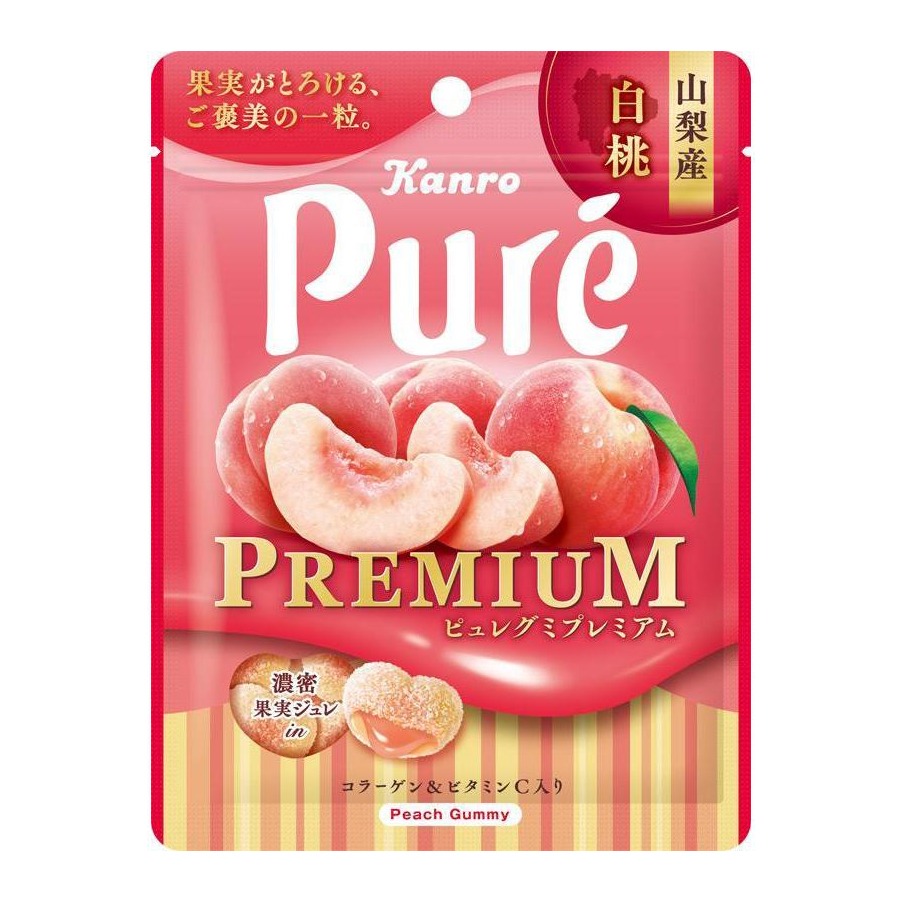 Get KANRO PURE Gummies White Peach Flavor Delivered | Weee! Asian Market