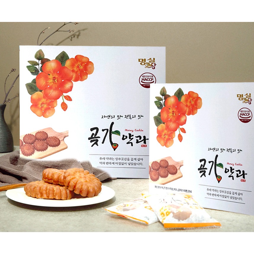 Get Korean Persimmon Honey Cookie (Yakgwa) 30g x 24 Cookies Delivered ...