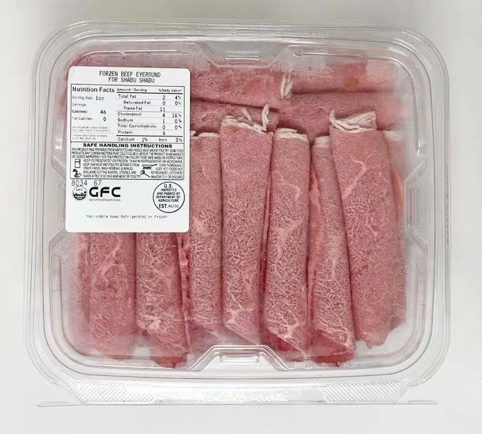 GFC Frozen Beef Eyeround Shabu Shabu 1.5mm Sliced - Weee!