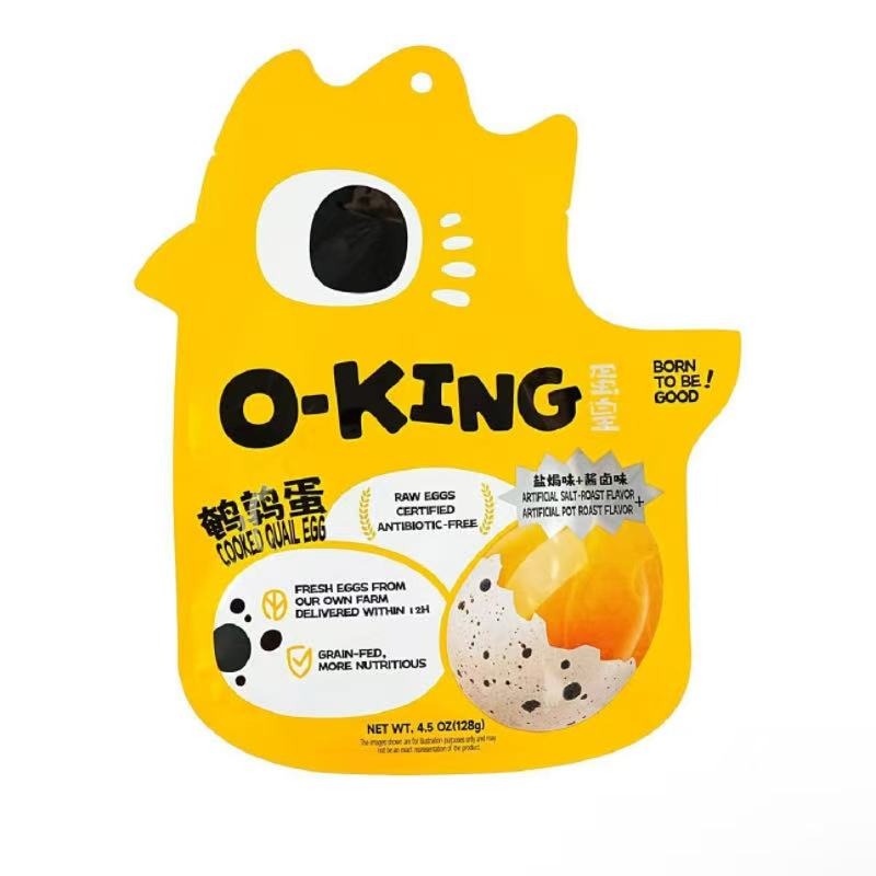 Get Quail Egg Salt-Roast Flavor + Pot-Roast Flavor 128 g Delivered ...