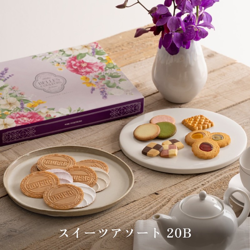 Get Kobe Fugetsudo Sandwich Cookies Gift Box 26 Pieces Delivered | Weee ...