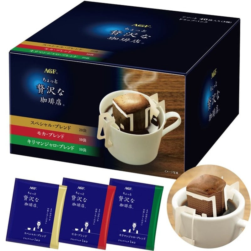 Get Ajinomoto AGF Chotto Zetsumei Coffee Drip 280g 1 each Delivered | Weee! Asian Market